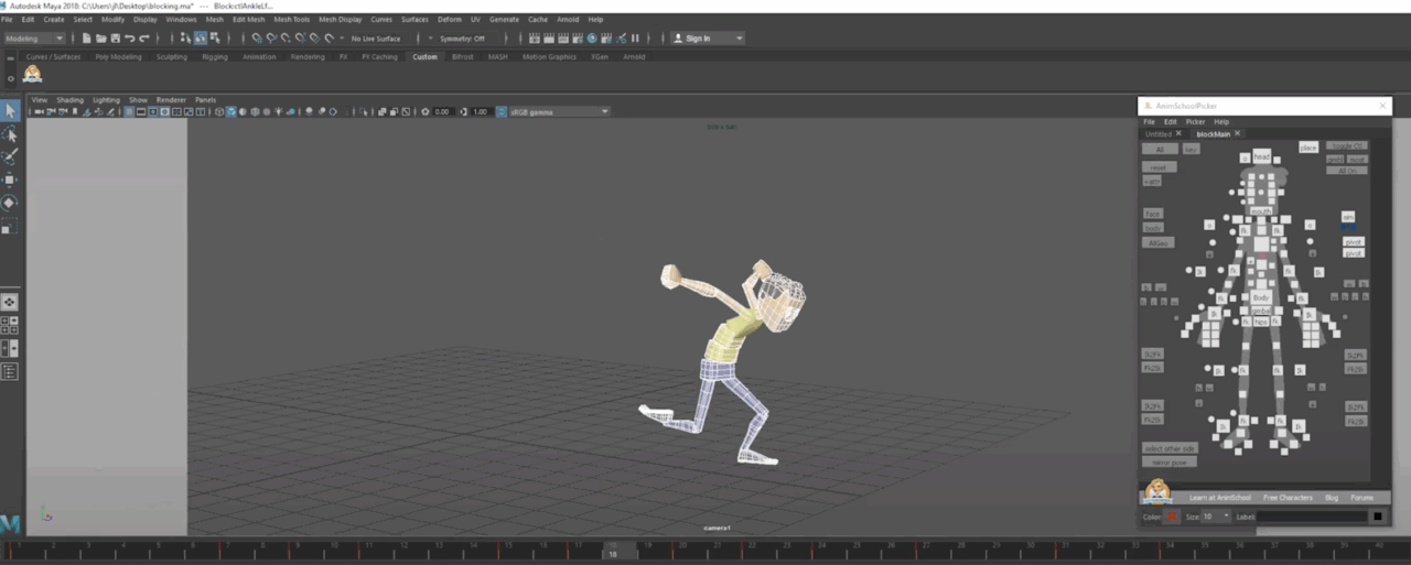 August 2025 – AnimSchool Blog
