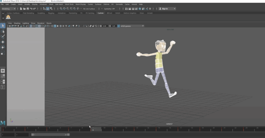 August 2025 – AnimSchool Blog
